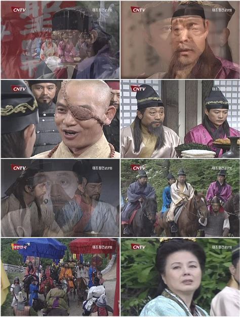 태조왕건 E023 2001 KOR CATV DivX WITH 저장 파일썬
