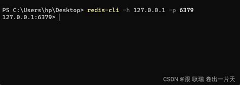 Windows系统下载安装并连接rediswindows下载redis Csdn博客