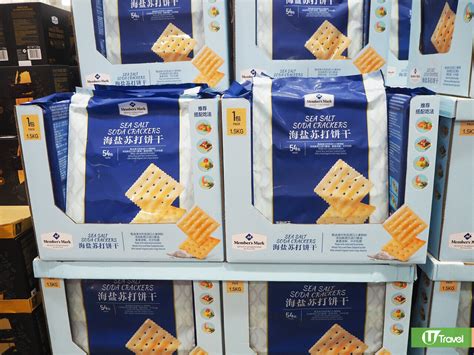 深圳超市推介｜大手掃平貨必去深圳大型超市top15 山姆 Costco 盒馬鮮生附地址 Uhk 港生活