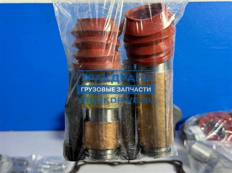 Полный ремкомплект суппорта SITRAK C7H передний правый AZ4007443020-KIT ...