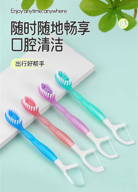 Exploding Bead Toothbrushdisposable Toothbrushwith Dental Flossno Need For Toothpaste Exploding Bead Toothbrushdisposable Toothbrushwith Dental Flossno Need For Toothpaste