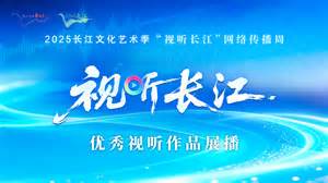 影视里的湖北党史丨在武汉，毛泽东反对陈独秀交枪长江云 湖北网络广播电视台官方网站