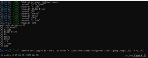 墨者学院sql手工注入漏洞测试oracle数据库 成功注入教程对于oracle的sql注入漏洞使用攻击量开展手工测试 Csdn博客