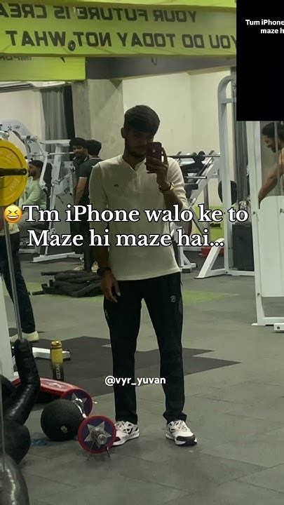 Tm Iphone Walo Ke To Maze He Hai 😁😂🤣 Wait Viralvideo Concert Motivation Travel Trending