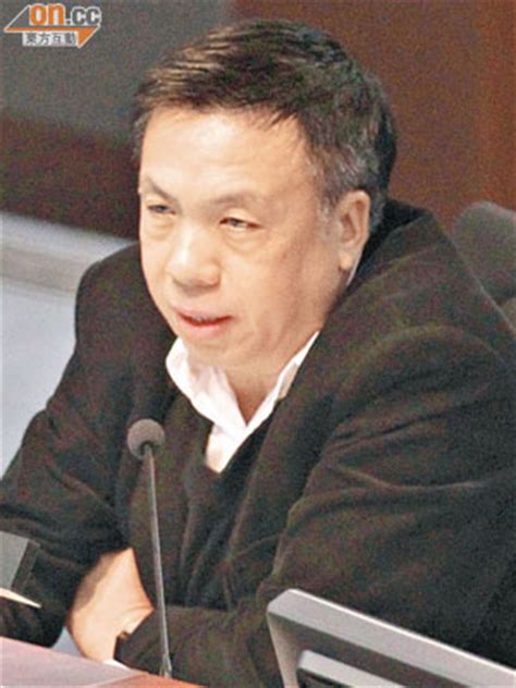 政情鍾樹根鬧泛民契弟 東方日報