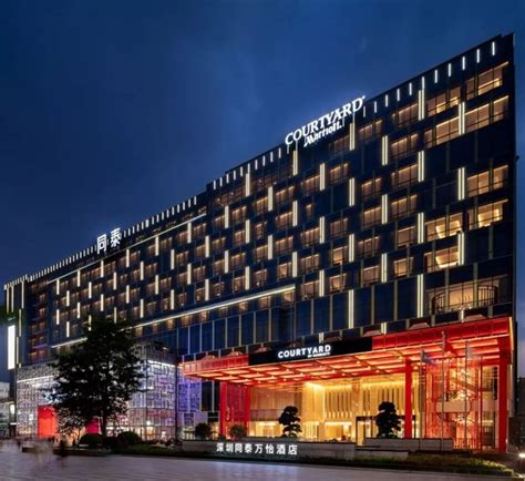 卿云灿缦逸情云上 PLD现代酒店 发现世界优质案例 Courtyard marriott Courtyard hotel
