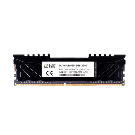 Ddr4 Udimm 8gb 2666（带散热器） 科美