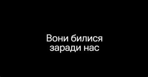 В Украине будут впервые отмечать День защитников и защитниц 1 октября Видео Oboz Ua