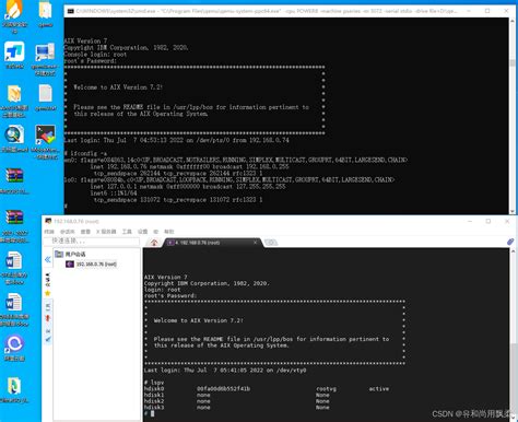 x86架构windows安装aix7安装oracle aix的x86版本有吗 csdn博客