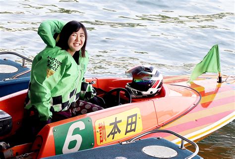 Boatnavi報知 ボートレース専門サイト ボートナビ報知