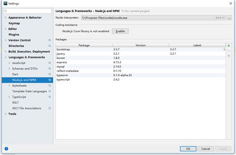 Webstorm中使用npm包管理器 Csdn博客