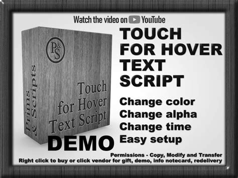 Second Life Marketplace Demo Touch For Hover Text