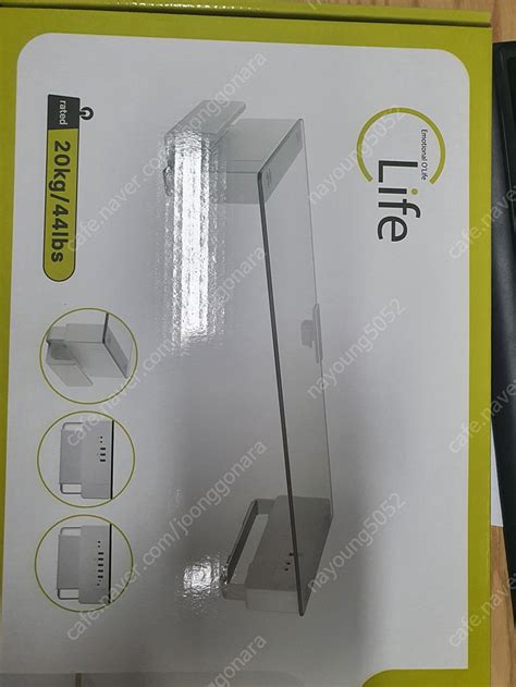 모니터받침대 강화유리 Usb 높낮이 조절 가능 키보드 마우스 스피커 중고나라
