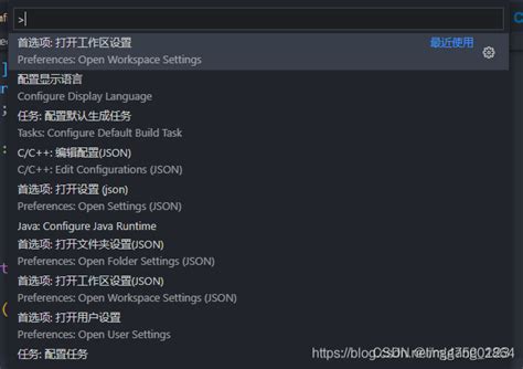 Vscode 文件标签栏多行显示 Vscode多行显示 Csdn博客