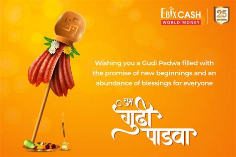 Suresh Rajendran On Linkedin Gudipadwa Newbeginnings Prosperity Joy Celebration