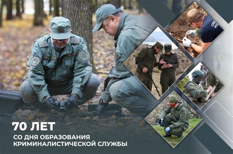 Дорогие друзья Уважаемые коллеги ветераны следствия и обучающиеся образовательных организаций