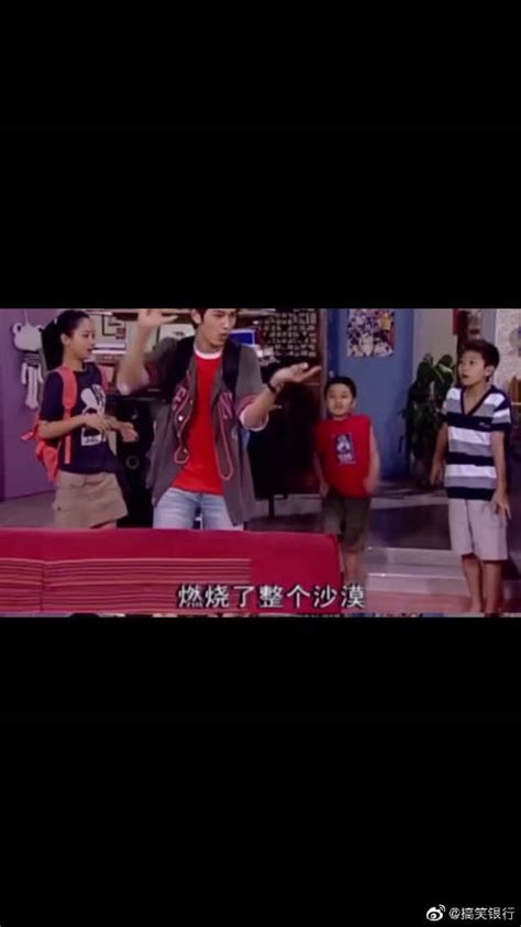 还记得《家有儿女》里那些高能片段吗？ 手机新浪网