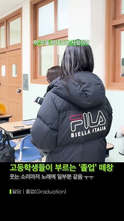 학생일 때가 가장 좋았던 거 같다 막내의생존기 Youtube