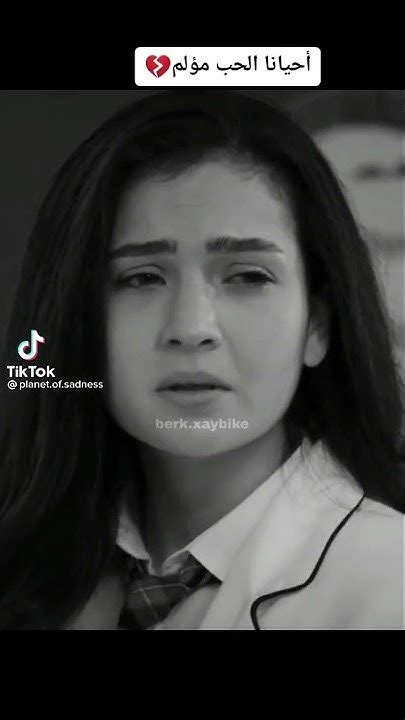 اخوتي بيرك وايبوكي ️ Youtube