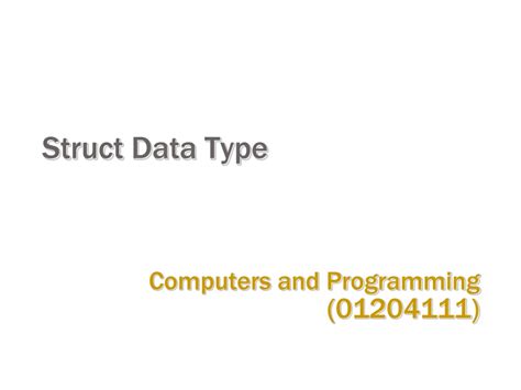 PPT Mastering Struct Data Type In C PowerPoint Presentation Free Download ID 9671477