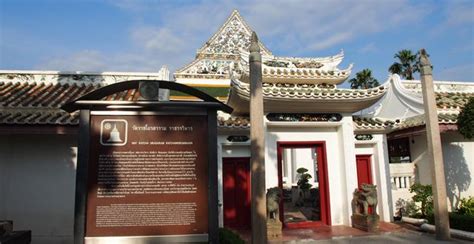 ไทยทัศนา 3 ‘ศิลปะนอกอย่าง วัดราชโอรส