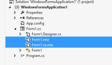 Localization In Winforms Stack Overflow