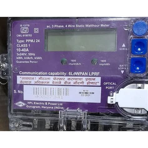Hpl 10 40 Amps 3 Phase Msedcl Approved Meter 6 Low Pan Lptf Meters At 3422 00 Inr In Mumbai