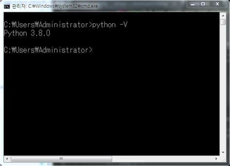 PYTHON 설치하기 WIN