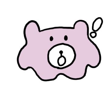 背中のイボ取りました粉瘤ふんりゅうもうすぐ抜糸 みぞいブログ
