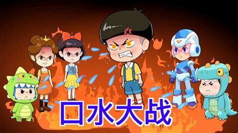 小雪公主的蛋糕被谁吃了 YouTube