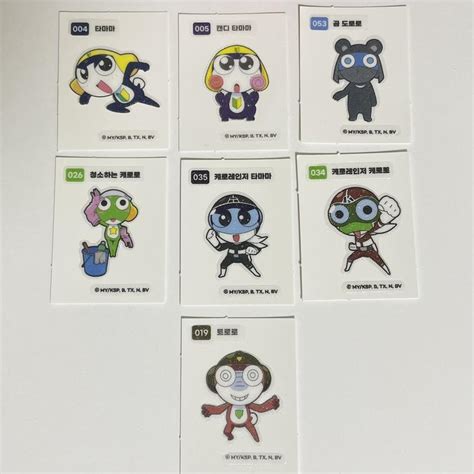 희귀 수집품 케로로빵 캔디타마마 청소하는케로로 고양이타마마 곰도로로 On Bunjang Global Site