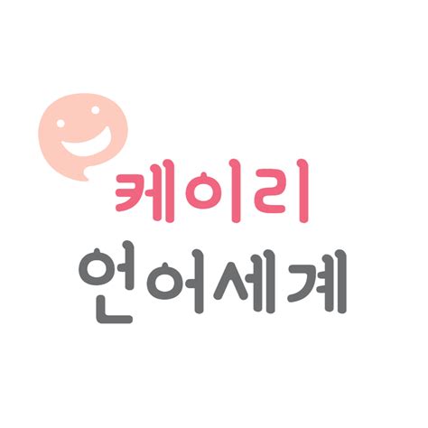 미스터리 사이코패스 특징자가진단