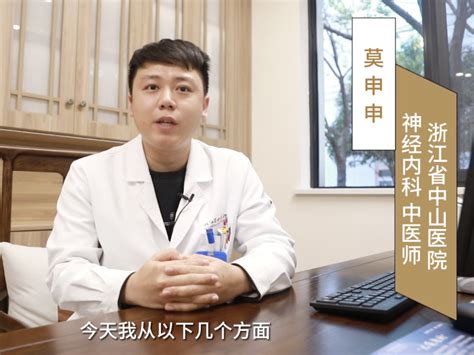 小雪节气养生：御寒保暖、防病养生，注意这些要点