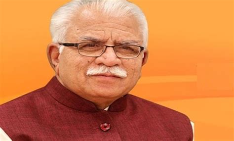 Haryana Government Is Observing Three Days Of State Mourning