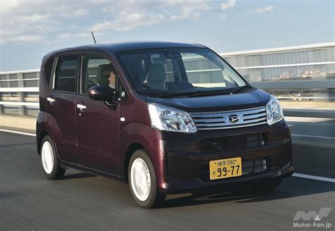 パッケージにも走りにも優れたロングセラー「ダイハツ・ムーヴ カスタム／ムーヴ」【最新軽自動車 車種別解説 Daihatsu Move