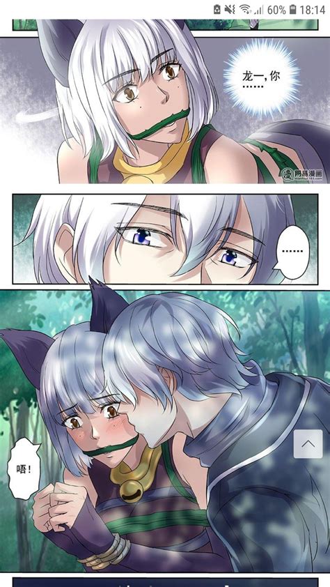 Zzzzz On Twitter Https T Co MAszyUgMys Https T Co OBTrC4Xbxo Twitter