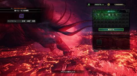 極ベヒーモス討滅戦 Mhwソロtaまとめ モンスターハンターワールド アイスボーン攻略