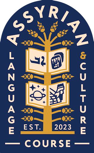 Basic Assyrian Words