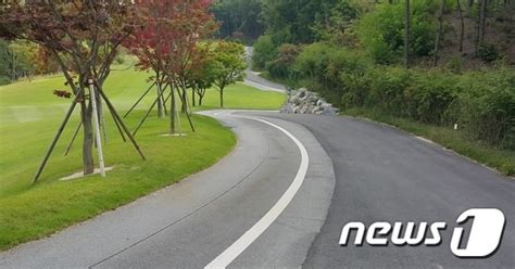 카트길이 골프장 밖 숙박시설 진출입로특혜 논란
