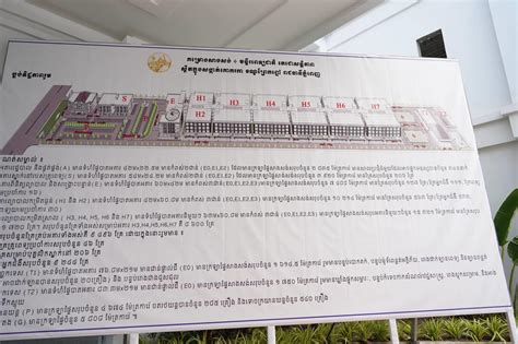 សម្តេចតេជោ ហ៊ុន សែន ព្រមា នចាត់វិធានការច្បាប់ចំពោះ គណបក្សភ្លើងទៀន ដែលចោទគណបក្សកាន់អំណាចថា