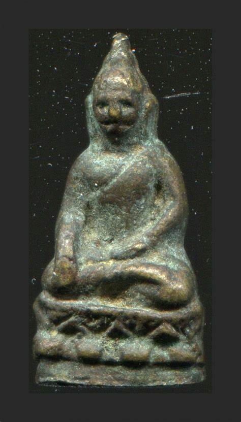 พระไพรีพินาศ วัดบวรนิเวศฯ พระช คลังพระ99วัด ลงขายพระฟรี