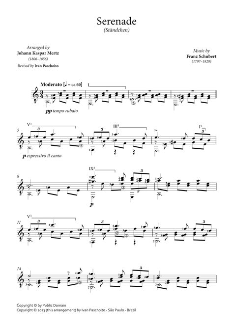 Serenade Guitar Solo