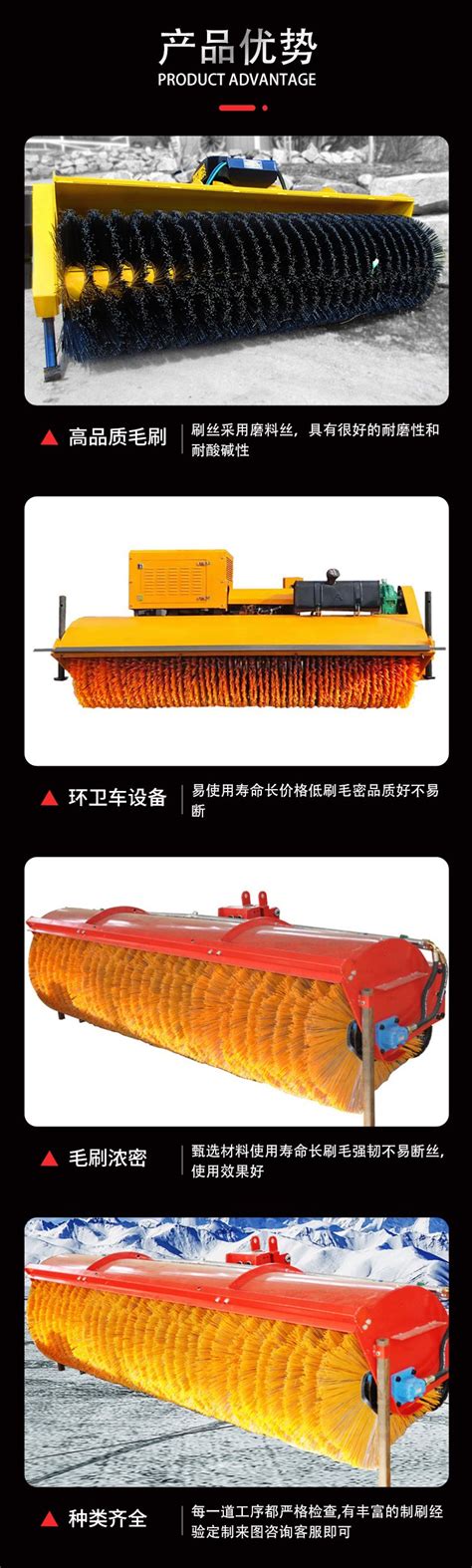 扫雪滚刷 洗轮机 洗车槽 工程车辆洗轮机 建筑工地冲洗设备 工地自动洗车机 上达机电官网