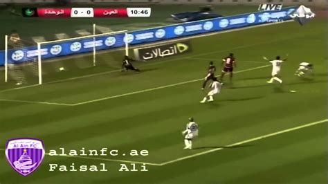 هدف مبارة العين والوحده عن طريق ياسر قمة الدوري الاماراتي 2012 Hd Youtube