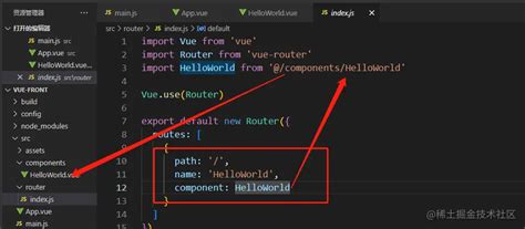 Vue2element快速搭建项目并兼容ie浏览器持续创作，加速成长！这是我参与「掘金日新计划 · 6 月更文挑战」的 掘金