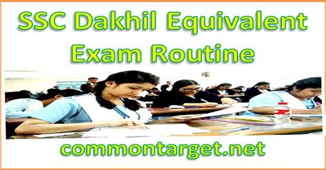 Ssc Dakhil Vocational Exam Routine 2021 Ssc Routine 2021