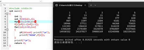 《c语言程序设计》·第6章·用数组处理批量数据 知乎