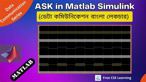 Ask In Matlab Simulink Bangla Amplitude Shift Keying Modulation In