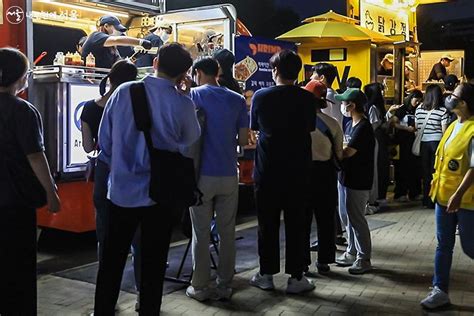 서울시 내 손안에 서울