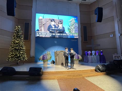 22년 대림절 촛불점화넷째 주일